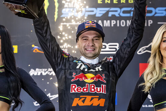 Cooper Webb | Bell Helmets®